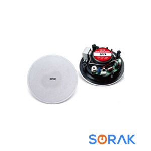 SPC SOFTWARE SCMS – Sorak IT Pusat Belanja Komputer | Toko Komputer ...